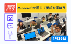 Tokyo Coding Club